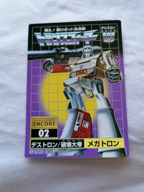 TRANSFORMERS G1 MEGATRON encore 2 TAKARA Card Only £26.00 - PicClick UK