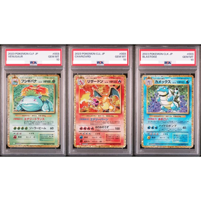 PSA 10 VENUSAUR Charizard Blastoise Sequential Set Pokemon Card Classic JPN #254 EUR 380,58 ...
