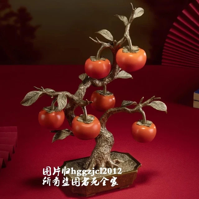 BRASS PERSIMMON FRUIT Tree Bonsai Statue Feng Shui Plant Home Decor All ...