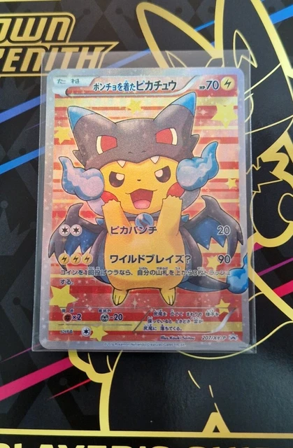 POKEMON CARD JAPANESE Mega Charizard X Poncho Pikachu SpecialBox 207/XY ...