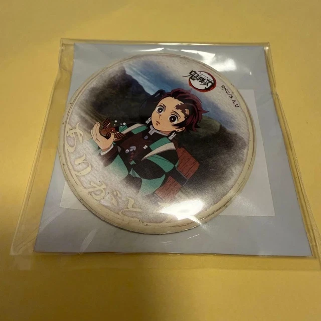 DEMON SLAYER KIMETSU no Yaiba Tanjiro Kamado Pinback Button ufotable ...