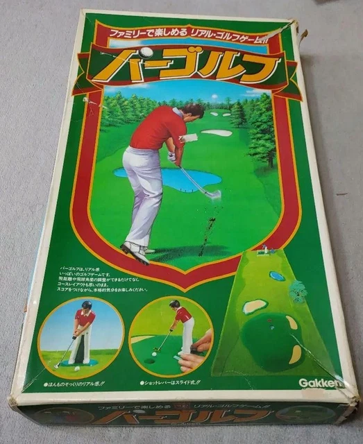 GAKKEN PER GOLF Showa Retro Board Game Used Collectible 66O £49.88 ...