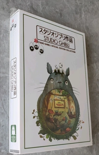 STUDIO GHIBLI SPECIAL Edition Collection 25 film (DVD, 9 dischi) Nuovo ...