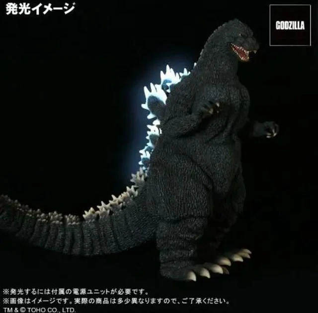 X-PLUS GIGANTIC SERIES Godzilla 1989 Luminous Light Up Ver. Figure from ...