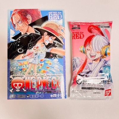 ONE PIECE FILM Red Movie Exclusive Comic Vol. 4 billion Movie Card Game ...