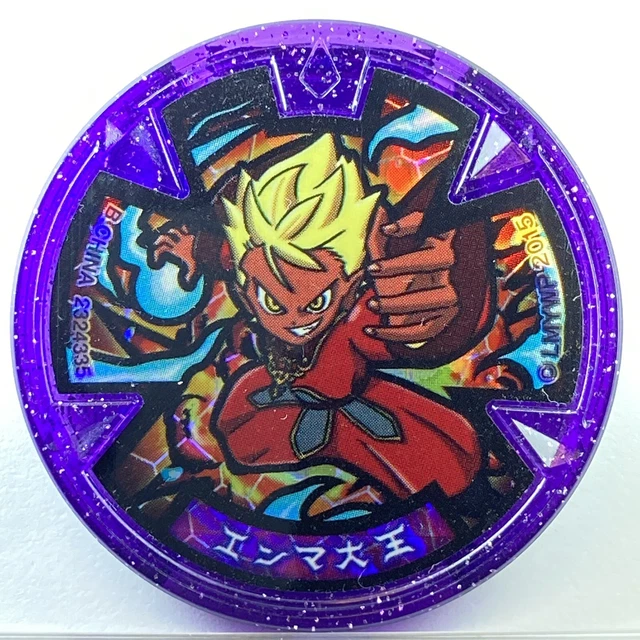 YO-KAI WATCH MEDAL Lady Longnek Classic Z Medals Japanese Yokai ...