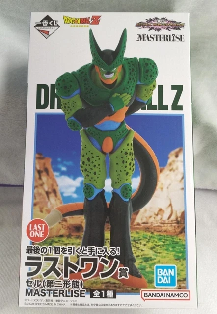 BANDAI LAST ONE Prize Cell Second Form Masterlise Ichibankuji Dragon ...