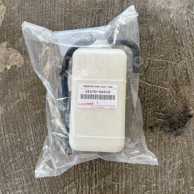 GENUINE TOYOTA COROLLA KE20 KE30 KE70 Celica TA22 Radiator reserve tank ...
