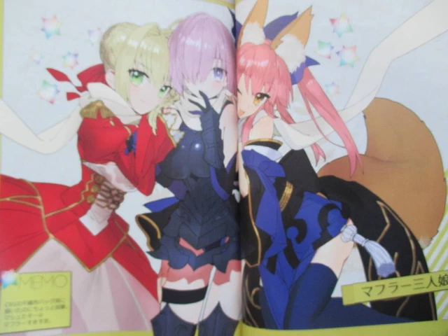 FATE/GRAND ORDER DOUJINSHI Fate FGO memo Illustration Book A4 32p Japan ...