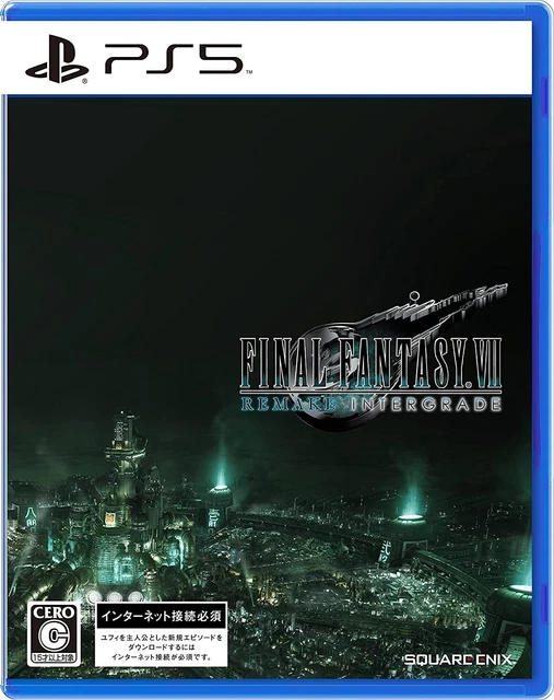 FINAL FANTASY VII Remake Intergrade Sony Playstation 5 PS5 Tracking F/S Usato EUR 86,84 ...