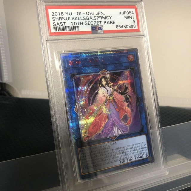 PSA9 YU-GI-OH SHIRANUI Skillsaga Supremacy SAST-JP054 20th Secret Japanese £231.28 - PicClick UK