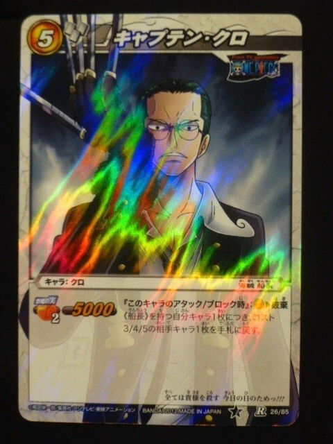 ONE PIECE MIRACLE Battle Carddass Rare R Captain Kuro $52.33 - PicClick CA