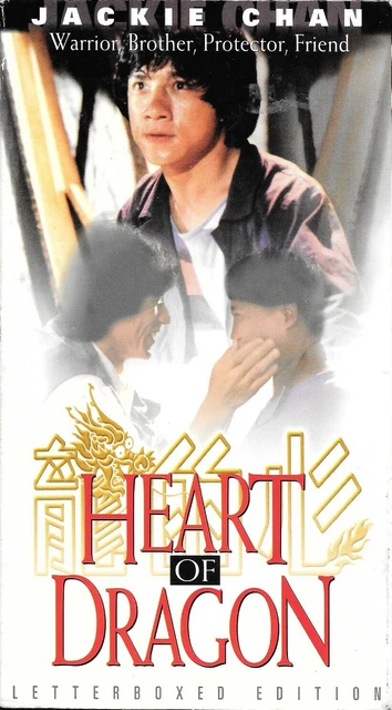 HEART OF DRAGON (VHS) Tai Seng édition boîte aux lettres avec sous ...