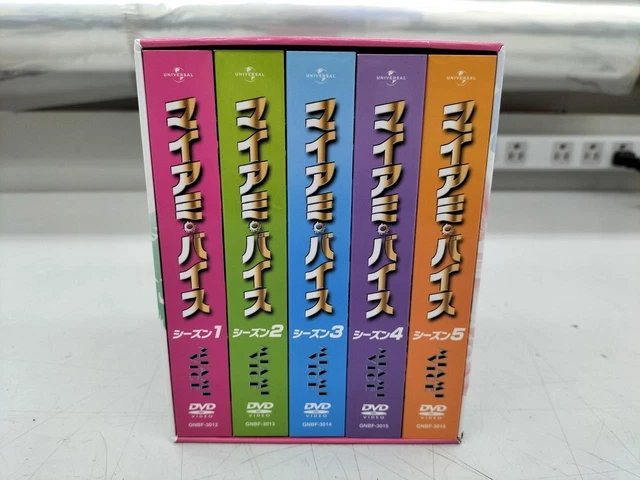 MIAMI VICE COMPLETE DVD Box NBC Universal Entertainment Japan EUR 295 ...