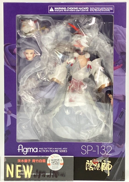 FIGURA DE ACCIÓN Ibaragi Douji figma SP-132 Onmyoji Max Factory 2021 sin abrir EUR 161,83 ...