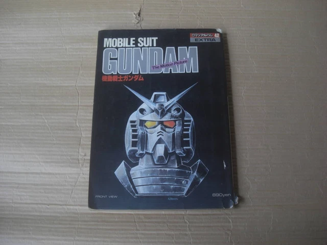 BANDAI MOBILE SUIT Gundam 1981 Romanime Extra 42 Vintage Used SS6 £38. ...