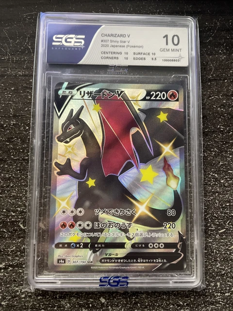 CHARIZARD / DRACAUFEU V - Pokémon 307/190 S4A Shiny Star V Sgs Pca 10 ...