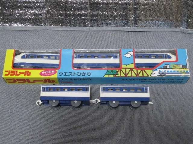 PLARAIL WEST HIKARI 5-car train set, 0 Series Shinkansen, JR Shinkansen ...