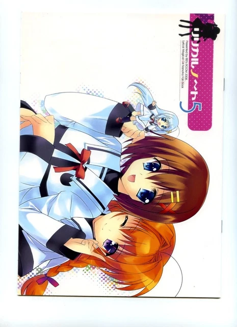 Doujinshi Doujinshi Anime Doujin Otaku Girl Idol Cosplay Japan Manga