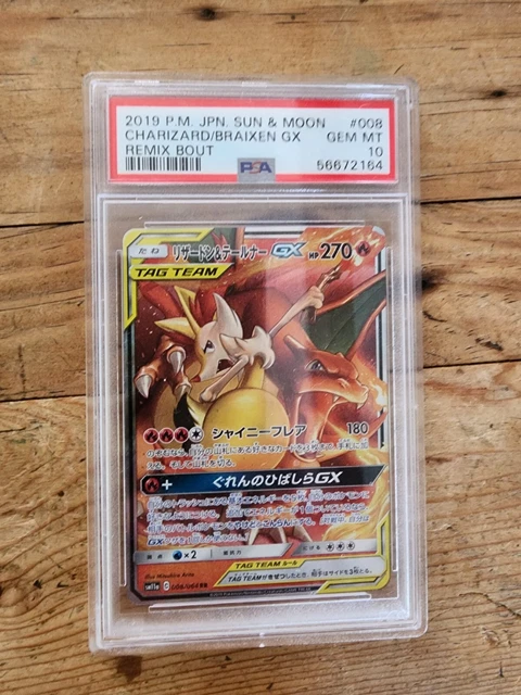 CHARIZARD & BRAIXEN Gx 008/064 Psa 10 Japanese Pokemon Card EUR 64,80 - PicClick FR