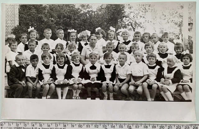 1969 SOVIET PUPILS School Class Uniform Schoolgirl Schoolboy USSR ...