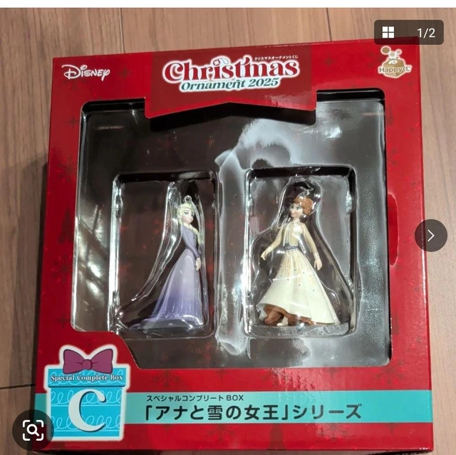 ORNEMENT DE NOËL 2025 Frozen 2024 et avant Princesse, etc. 7 items EUR ...