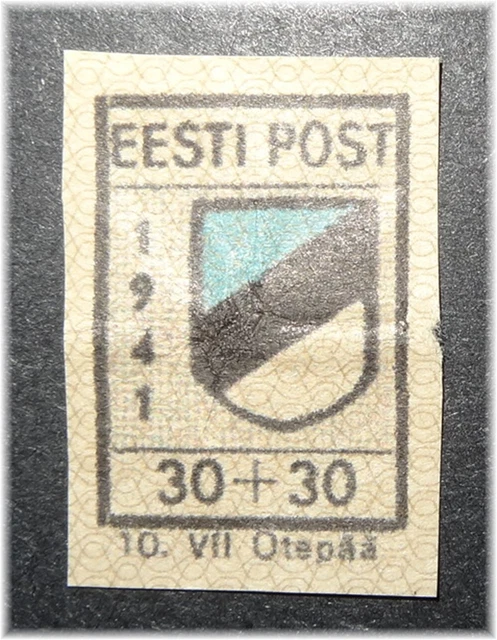 #30 GERMAN OCCUPATION in WW2 of Estland/Eesti LOCAL "Otepää" 1941 MNG ...