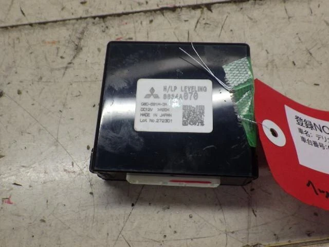 MITSUBISHI DELICA D5 2013 Componente Elettrico 8634A070 [Usato ...