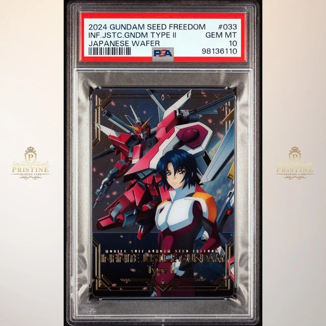 2024 GUNDAM SEED Freedom #33 Infinite Justice Gundam Type II JPN Wafer ...