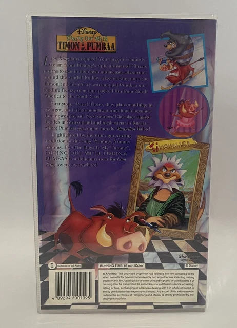DISNEY DINING OUT With Timon And Pumbaa VHS * RARE PURPLE VHS * $20.00 ...
