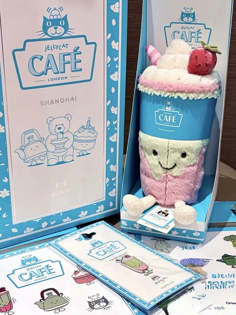 JELLYCAT SHANGHAI CAFE Exclusive Amuseables Beritty Latte BNWTs + Tag ...