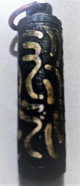 ISLAMIC OCCULT TUBE Stash Container / Taweez (Besi Kuning Ukiran) EUR ...