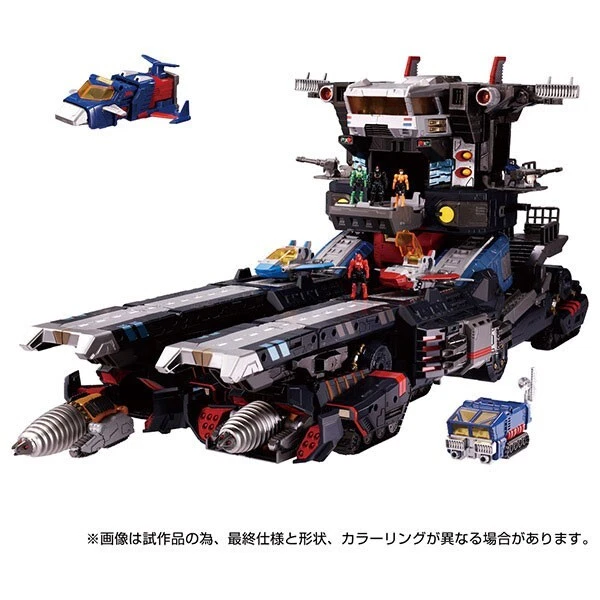 TAKARA TOMY DIACLONE Reboot DA-95 Robot Base Mobile Land Battleship ...