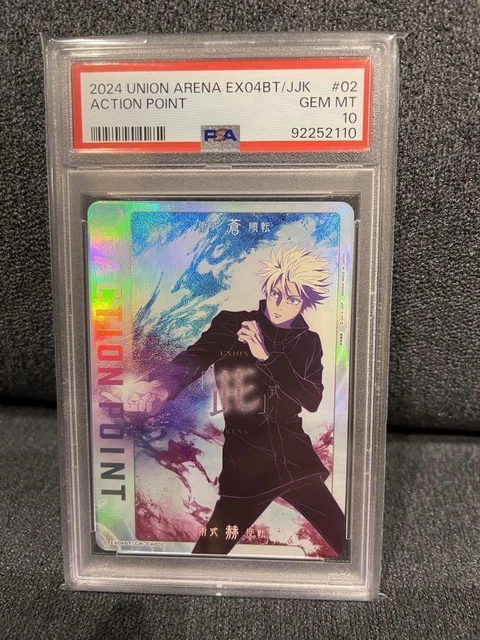 PSA 10 GOJO Satoru Jujutsu Kaisen Action Point 2024 Union Arena #02 GEM MT EUR 465,96 - PicClick FR