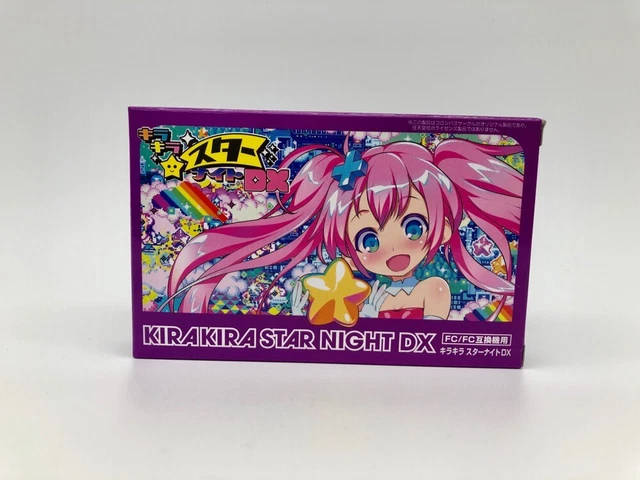 KIRA KIRA STAR Night DX in REAL Famicom ROM cartridge JAPAN NES 8 BIT ...