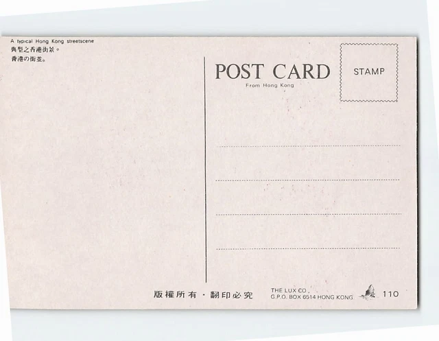 POSTCARD A TYPICAL Hong Kong street scene Hong Kong China £6.43 ...