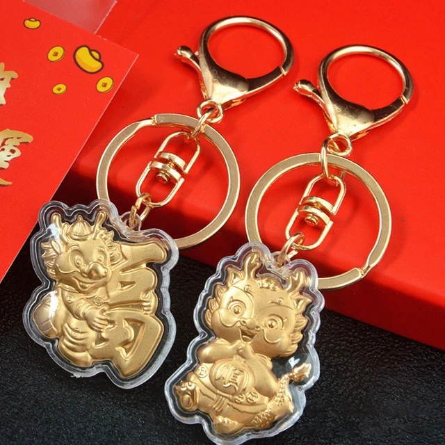 2024 CHINESE NEW Year Dragon Keychain Fortune Lunar Dragon Spring ...