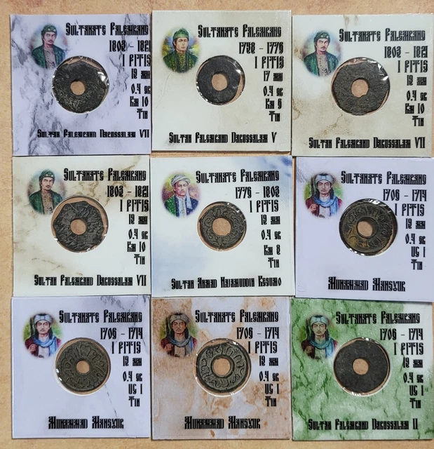1659 - 1823 PALEMBANG SULTANATE PITIS TIN COINS - 1 coin $4.99 - PicClick