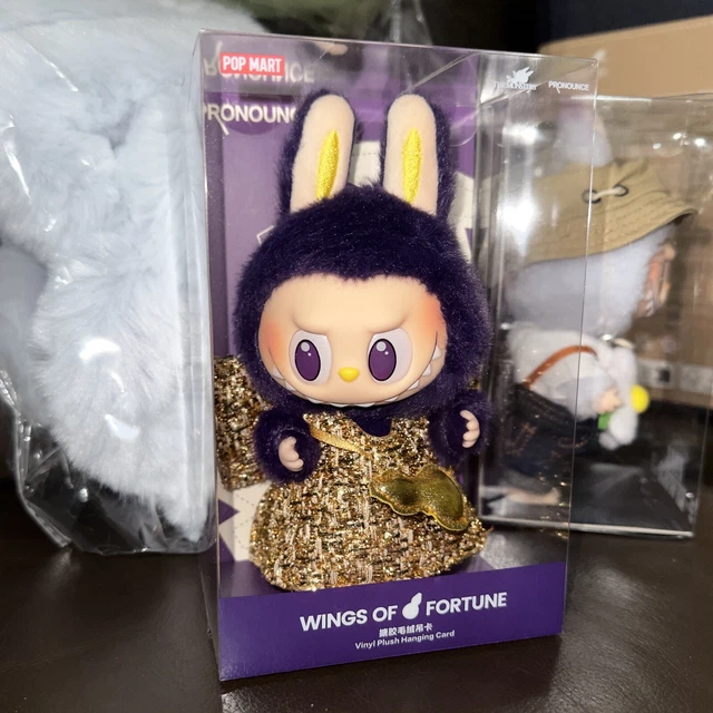 LABUBU X PRONOUNCE wings of fortune popmart vinyl plush hanging card ...