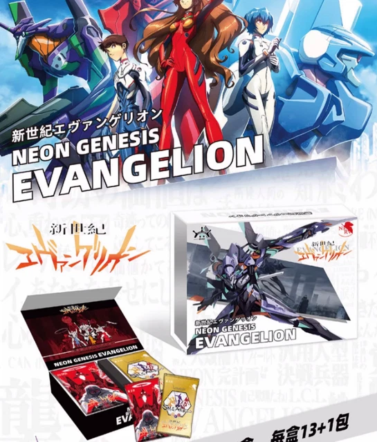 NEON GENESIS EVANGELION Display Box Boosters 14 Pack 36 Pcs Manga Anime ...
