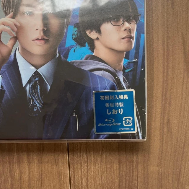 ASSOCIATE PROFESSOR AKIRA Takatsuki'S Inference Season 2 Blu-Ray Box 2 ...