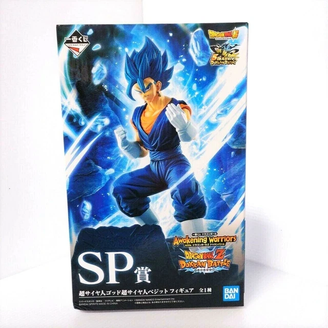 RARE DRAGON BALLE Vegito Ss God Awakning Warriors Sp Figurine ...