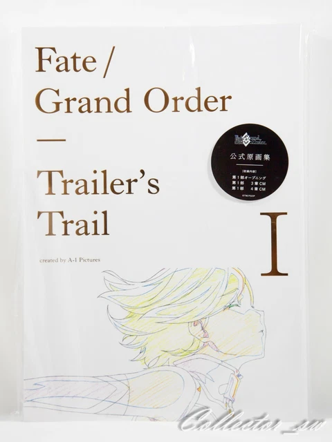 DHL/FEDEX | FATE/GRAND Order Trailer's Trail Vol.1 + fichier ...