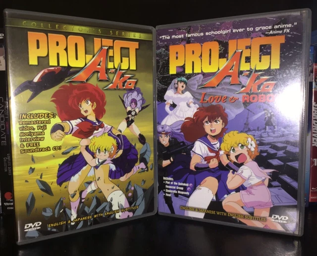 PROJECT A-KO 1-4 Central Park Media US Manga Corps Anime Region Free ...