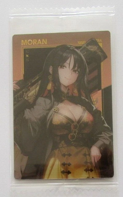 MORAN NO.020 GODDESS of Victory: Nikke Part 3 Card Wafer 2025 Bandai ...