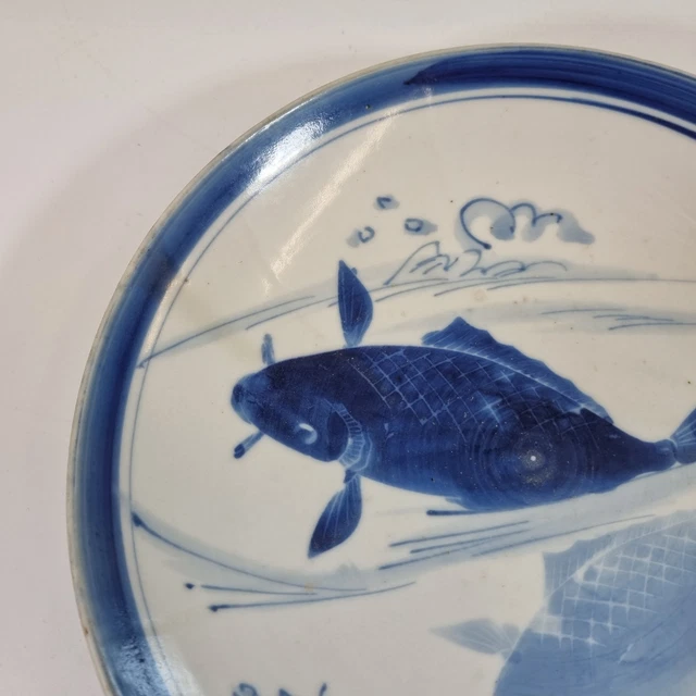 ANTIQUE 19THC CHINESE Blue And White Dish Painted Fish Mirrored In ...