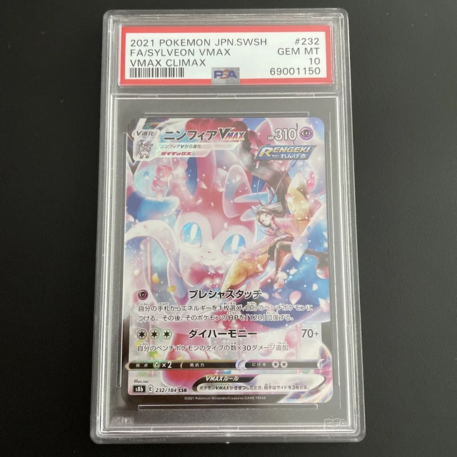 PSA 10 - Sylveon Vmax - Vmax Climax - #232 EUR 150,00 - PicClick IT