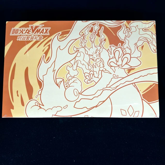 POKEMON TCG S-CHINESE 2023 Exclusive Charizard Vmax Collection Gift Box New 2023 EUR 115,26 ...