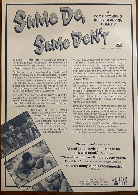 SUMO DO, SUMO DON'T Australian Cinema Promo Flyer for the Japanese Film ...