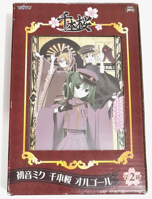 HATSUNE MIKU MUSIC Box Senbonzakura TAITO Senbon Sakura Thousand Cherry ...